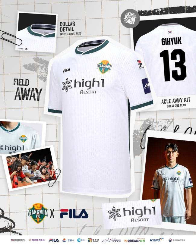 [공식발표] 창단 이래 첫 ACLE 출격! 강원, 새 유니폼 공개...다음 달 16일 첫선