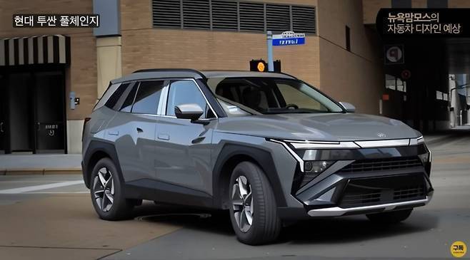 “랜드로버랑 닮았다고?” 역대급 투싼 풀체인지 예상도 공개! | EV-Hotissue