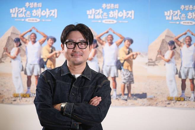 '밥값' 안제민 PD "내가 뽑은 이은지의 성장…춤출 때 처음 웃더라" [인터뷰]②