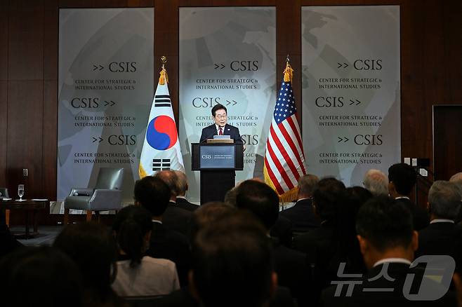 이재명 대통령, CSIS 연설