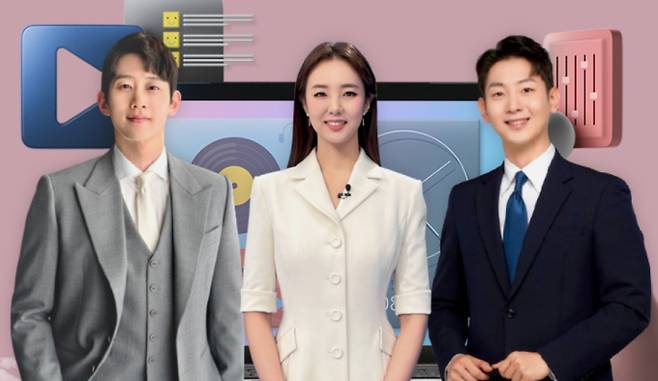 '생생정보' 결방… 프로야구 한화 키움 여파