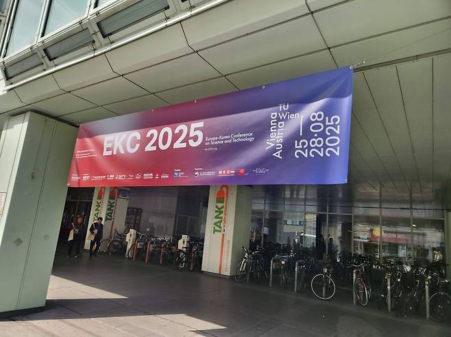 6G기술, ‘세계 최초’ 타이틀만 중요할까… “급변할 일상 준비해야”