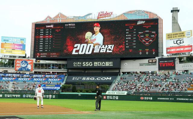 韓 최소이닝 200K 실화냐, 폰세-안우진-류현진 제치다니…어떻게 KBO 역사에 이름 남겼나 "더 무시무시한 선수가" [MD인천]