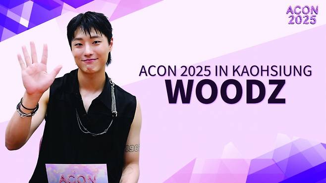 아홉·애쉬 아일랜드·에이티즈·우즈·최예나·키스오브라이프·QWER, 'ACON 2025' 달군다 [공식]