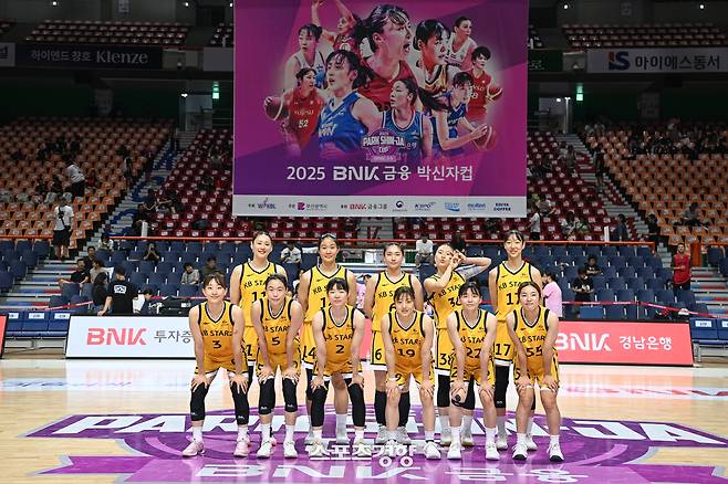 박신자컵에서 확인된 KB의 저력, 박지수까지 합류하면?