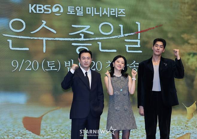 마동석 불주먹도 외면당했는데..마약 가방 든 이영애, KBS에 '좋은 날' 안길까 [스타이슈]