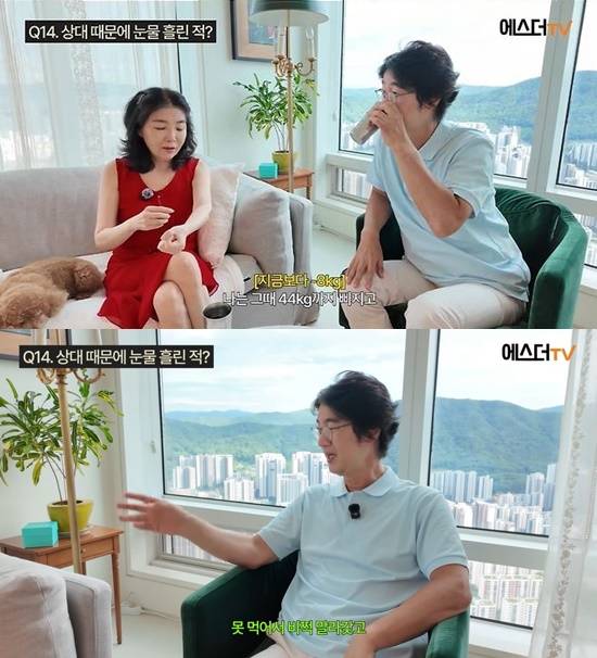 '우울증' 여에스더, 갱년기에 과로 겹친 과거…"못 먹어서 44kg까지 빠져" (여에스더TV)