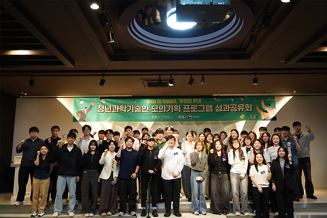 청년과학자 “국가R&D 기획능력 빛났다”