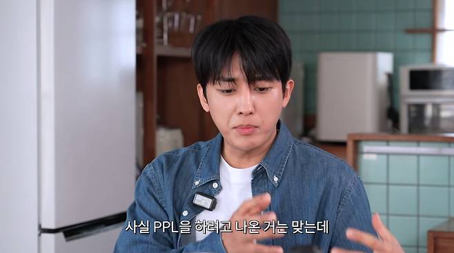 백수 된 손호준, 수입 걱정 NO…"PPL 들고 유튜브 출연"('지편한세상')