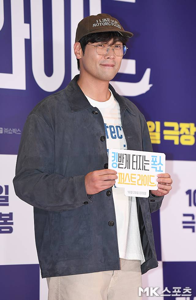 최다니엘 ‘매력적인 눈빛’ [MK포토]