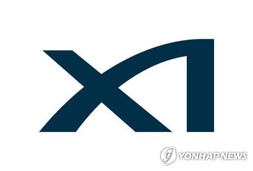 부동산R114 "GS건설 자이, 올해 아파트 브랜드 종합 1위"