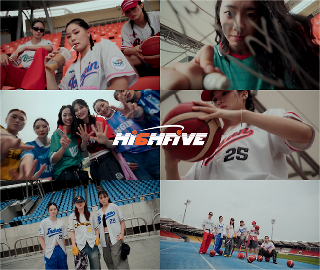 오는 16일 개막하는 WKBL, 새 시즌 '하이파이브' 디지털 화보 공개