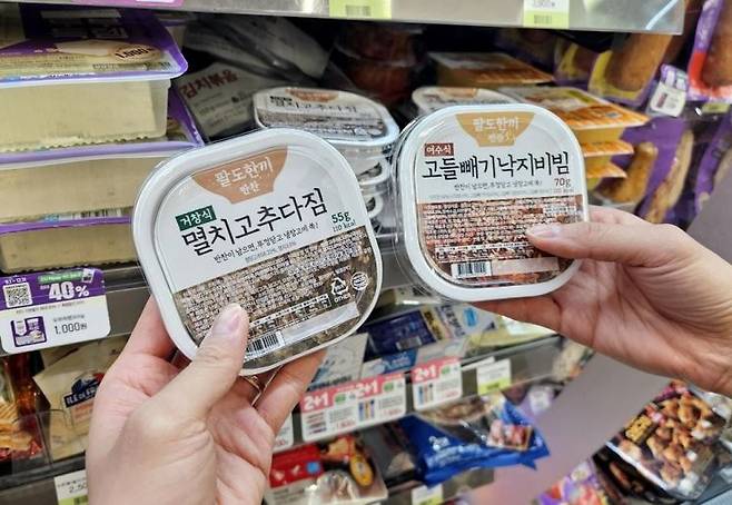 [오늘의신상]편의점, 고추다대기도 판다…CU '팔도반찬' 시리즈