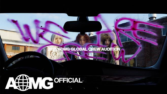 AOMG, 첫 걸크루 데뷔조 비주얼 최초 공개…스타일리시한 첫 등장