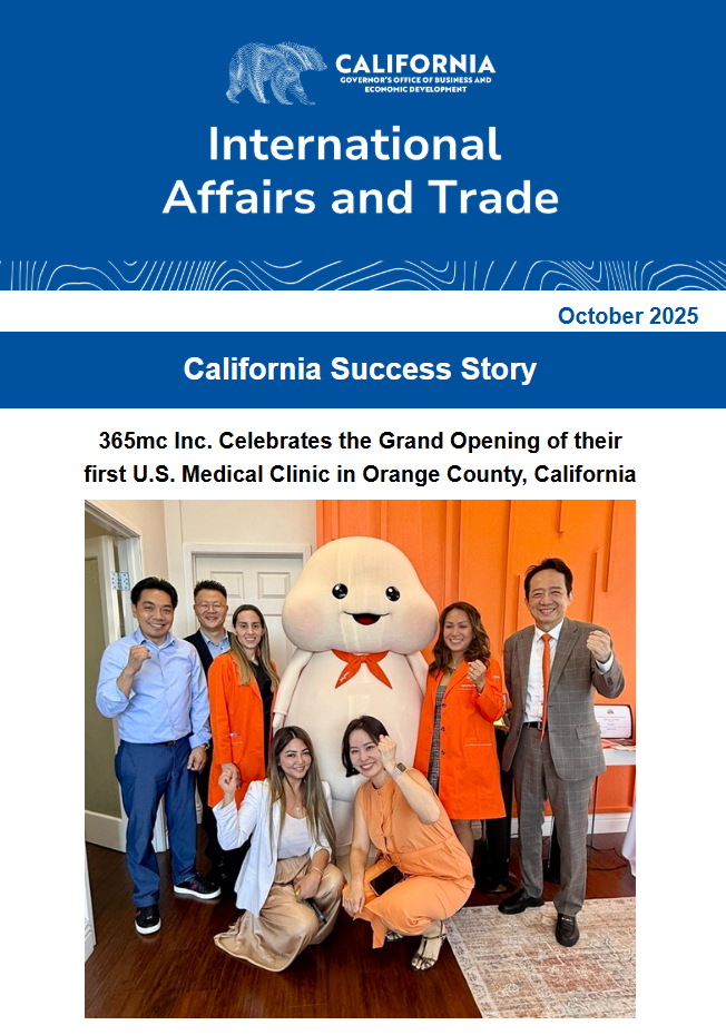 365mc LA 지점 캘리포니아 州정부가 '혁신' 사례로 소개