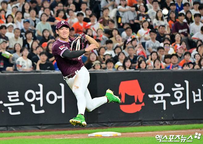 '120억 다년계약' 송성문 ML 도전 시작!…KBO, MLB 사무국에 포스팅 요청 [공식발표]