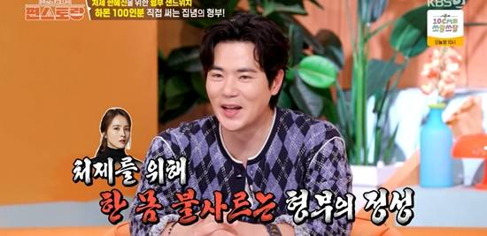 김강우, 처제 한혜진 위해 샌드위치 100인분 제작…"40시간 정성" (편스토랑)[종합]