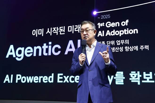 LG CNS, 'AWS 에이전틱 AI 스페셜라이제이션' 획득