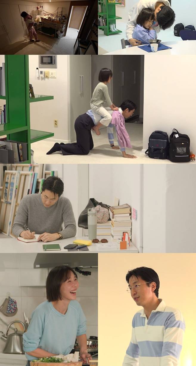 김나영♥마이큐, 신혼집 최초 공개했다…"애칭은 내 사랑, 미술계의 션이라 불러" ('전참시')