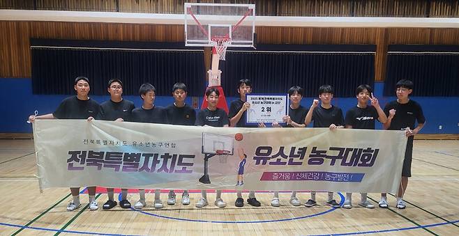 지나가는 2025년, 군산 KCC 주니어가 남긴 것 들은?