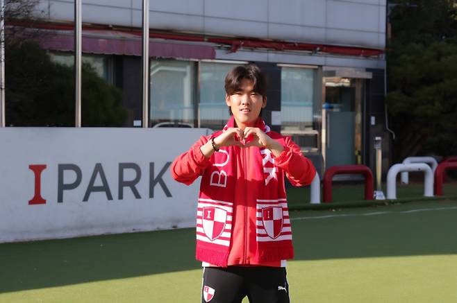 부산아이파크, ‘성골 유스’ 박혜성 합류…중원에 젊은 피 수혈 [K리그]