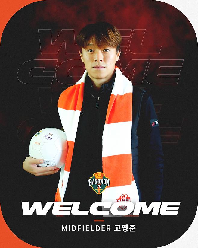 [오피셜] 한때 벤투가 찍었던 '아시안게임 금메달리스트' K리그 전격 복귀..,강원, 고영준 임대 영입