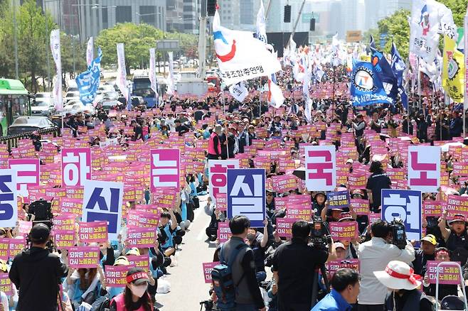 [이름 되찾은 첫 노동절] 노동계 입 모아 “모든 노동자 보호” 강조