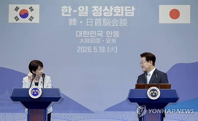 '정상회담 효과' 잇는다…경북, 다카이치 고향 나라현과 손잡아