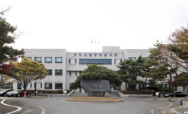 구미시민 추억 담고 새 출발 응원한다