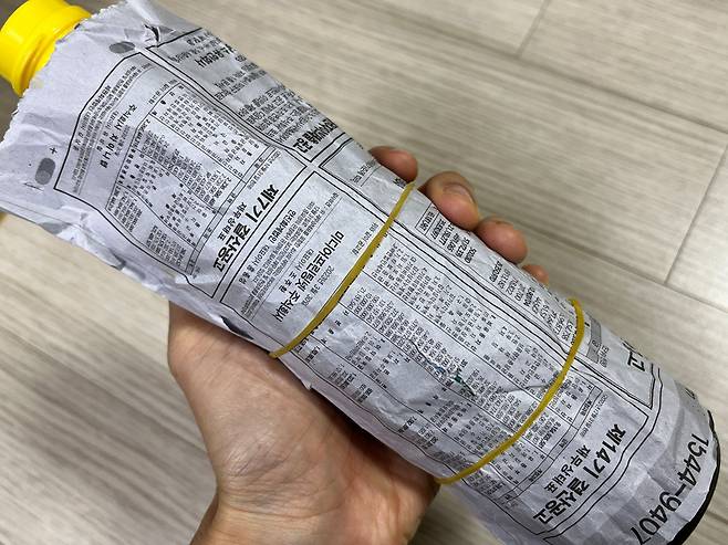 들기름 냉장고에 그냥 보관하지 마세요 한국인 99가 모르는 들기름 보관법 텐바디