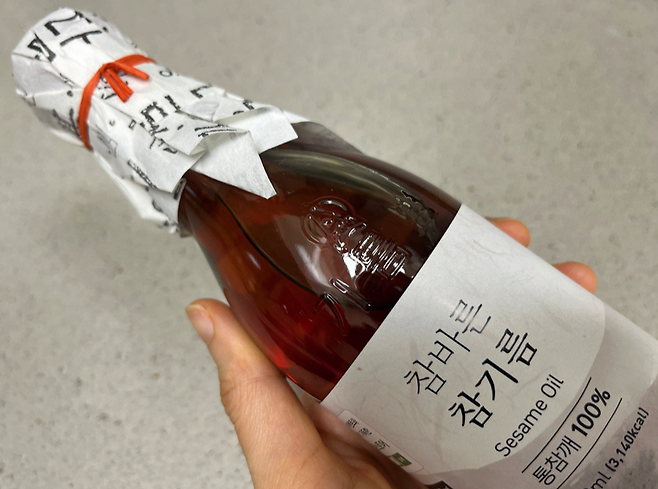 참기름 아직도 냉장고에 두세요 대부분이 잘 모르는 참기름 보관법 텐꿀팁