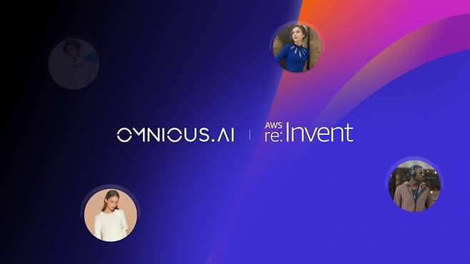 Ai 커머스 테크 기업 옴니어스 한국 대표로 Aws 리인벤트 2024 참가