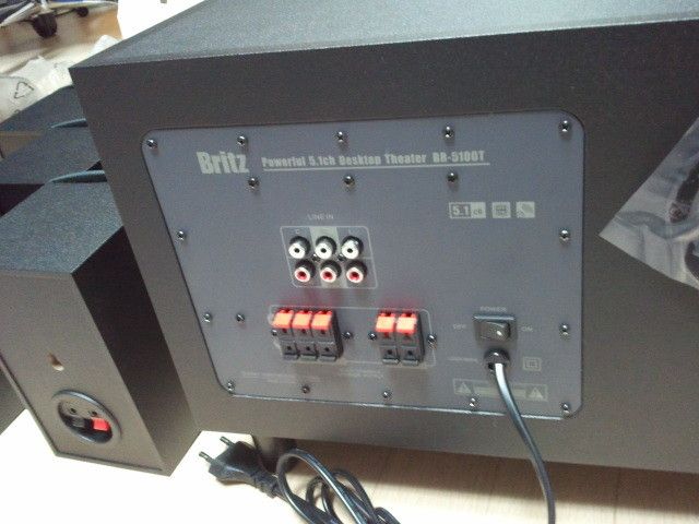 브리츠 BR-5100T 개봉기