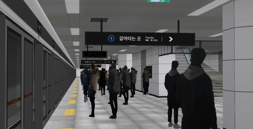Openbve Metro Line Download - Bella Marcel