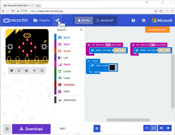Makecode Microbit