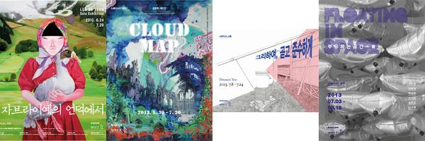 스페이스k 과천 ‘자브라이예의 언덕에서展 대구 ‘cloud Map展 등 7월의 스페이스k 전시 모음