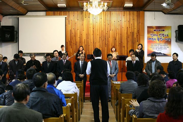 재건부평교회 건축전 마지막 사진 클릭하셔야 크게 보입니다