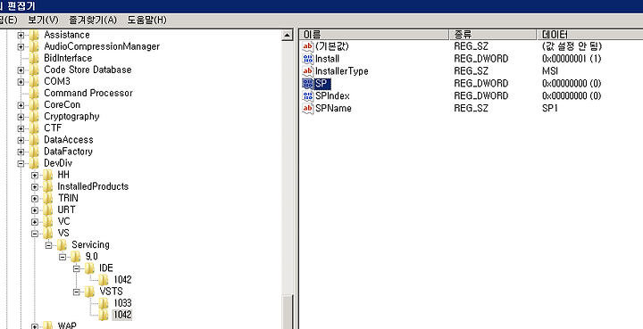 Previous releases of Microsoft Visual Studio 2008 Failed - SQL2008 R2 Setup