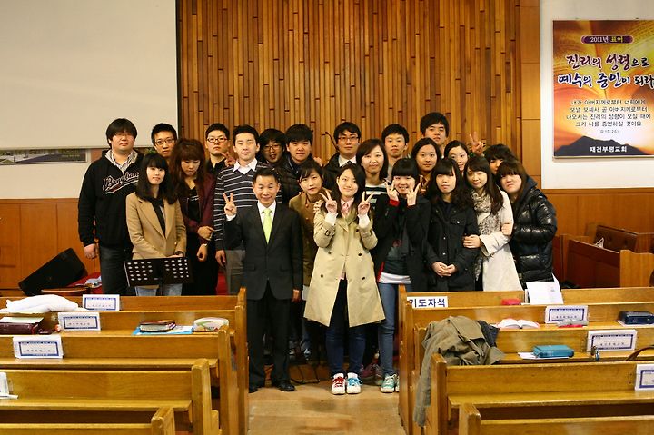 재건부평교회 건축전 마지막 사진 클릭하셔야 크게 보입니다