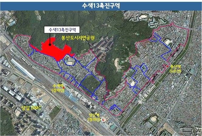 Hdc현대산업개발 수색13재정비촉진구역 주택재개발 ㅣ 서한 고양삼송 B 2bl 공공지원 민간임대주택 개발사업 수주