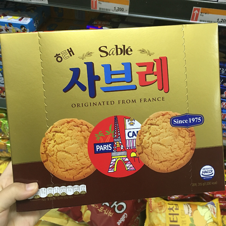 커피와 환상궁합을 자랑하는 과자 best - 인스티즈(instiz) 이슈 카테고리