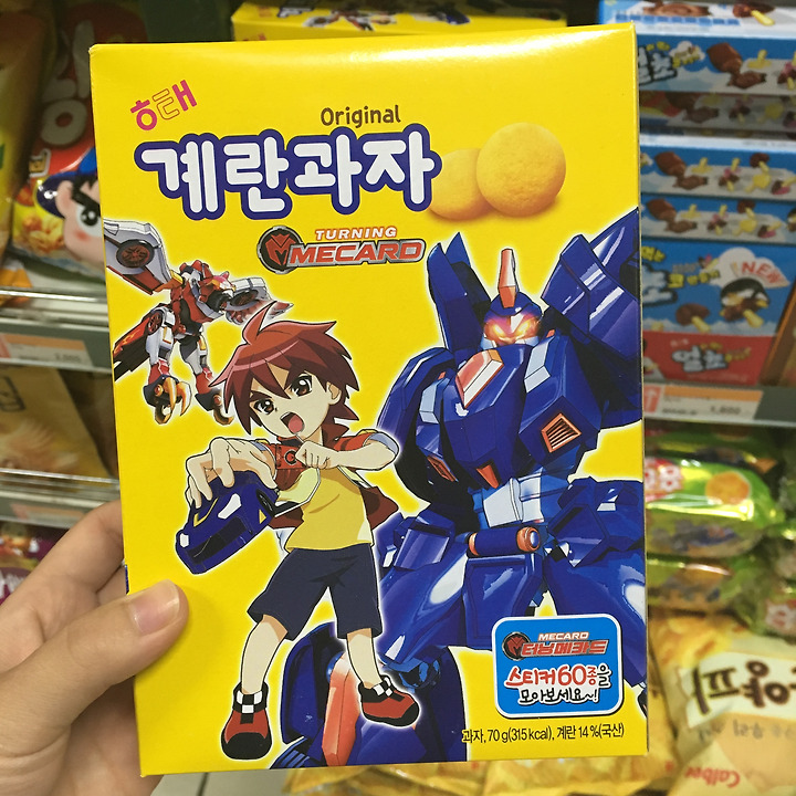 커피와 환상궁합을 자랑하는 과자 best - 인스티즈(instiz) 이슈 카테고리