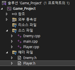 [Dribble The Spaceship] Day3 — Roble Programing