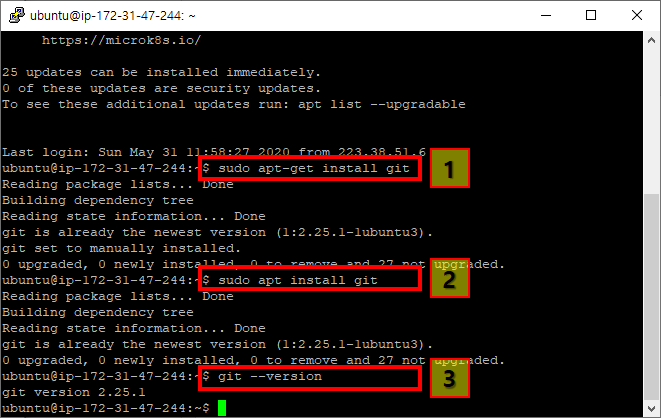 [아마존 AWS EC2] GIT 설치하기 / 우분투 — 외장하드