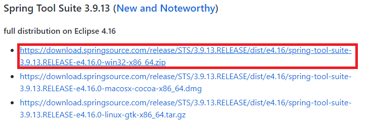 [Spring] STS(Spring Tool Suite) 설치법 & 세팅