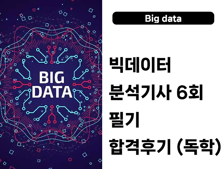 안녕하세요. — Bioinfo_newbie