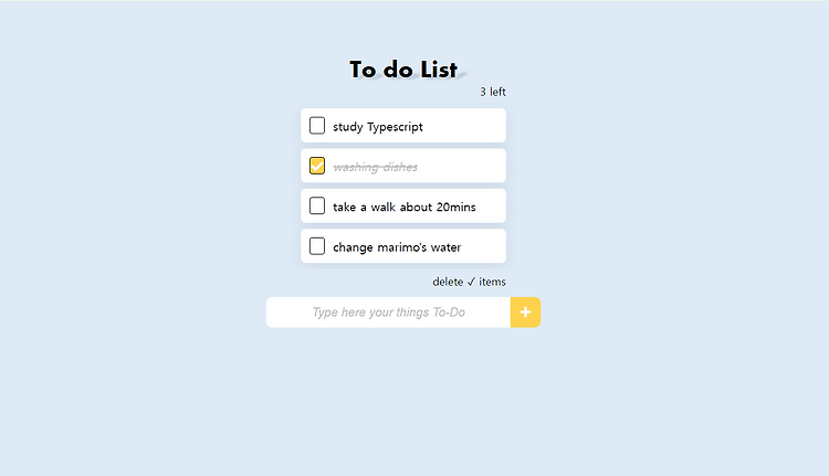 [Project]Vanilla JS - Todo 리스트 만들기 — 반짝이는 시냅스