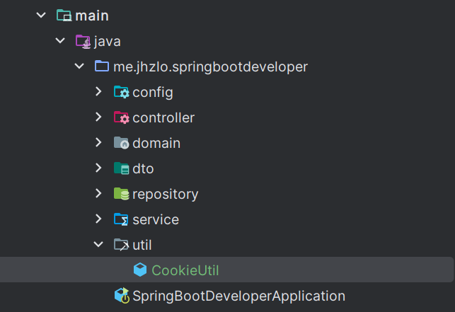 [우테코 프리코스 1주차] java-calculator 코드설명 [💻문제 해결] (정규 표현식, 이스케이프 문자) — J_hzlo