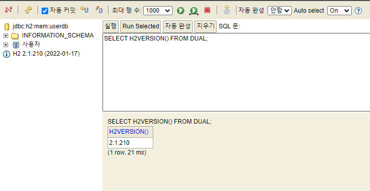 [Spring Batch] Scheduled cron Expression 크론 표현식 — Developer Noah