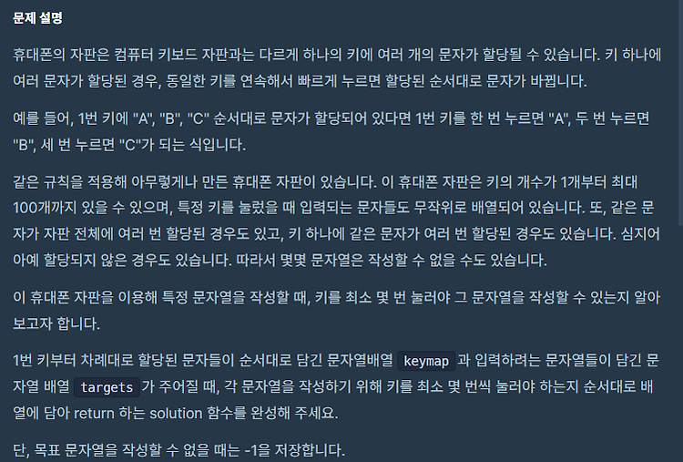 Kotlin 접근제한자 어쩌다 개발자 